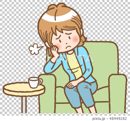 To feel down - Stock Illustration [48449282] - PIXTA