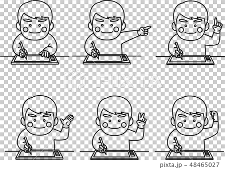 Pose set male pen tablet - Stock Illustration [48465027] - PIXTA