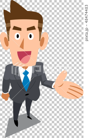 Introducing businessmen - Stock Illustration [48474483] - PIXTA