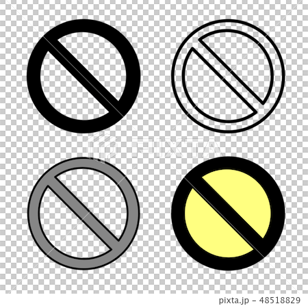 Prohibited mark - Stock Illustration [48518829] - PIXTA