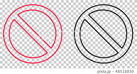 Prohibited mark - Stock Illustration [48518830] - PIXTA