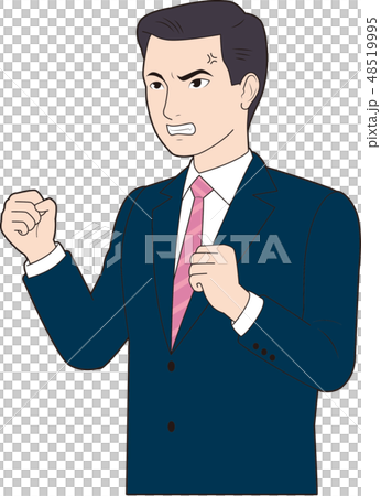 Angry male salesman - Stock Illustration [48519995] - PIXTA