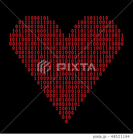 Binary code heartのイラスト素材 [48521194] - PIXTA