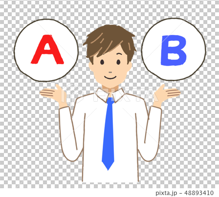 Male choice - Stock Illustration [48893410] - PIXTA