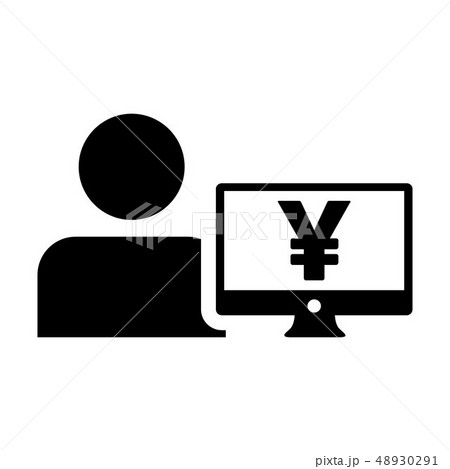 Loan icon vector male user person profile avatarのイラスト素材 [48930291] - PIXTA