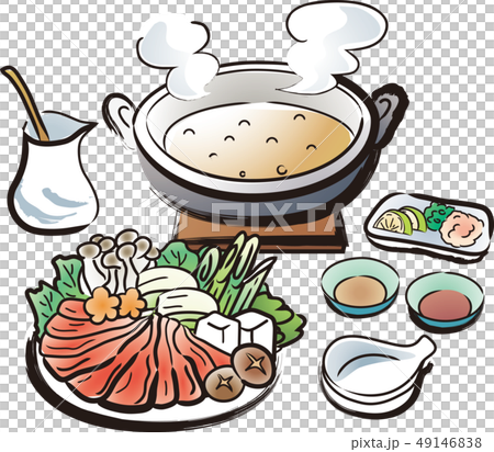 Shabu-shabu - Stock Illustration [49146838] - PIXTA