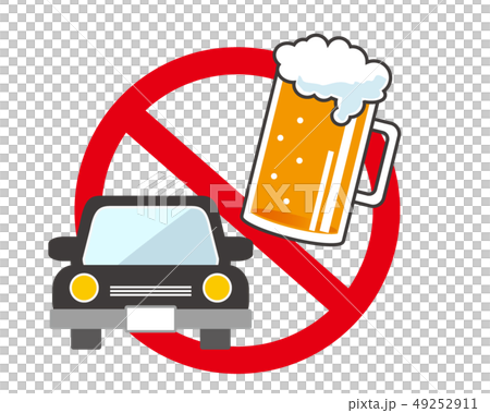 Beer alcohol drink driving prohibited car - Stock Illustration ...