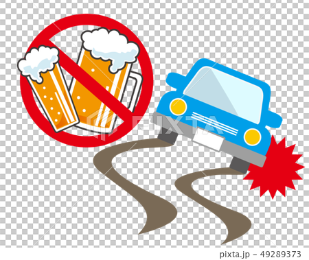 Beer alcohol drink driving prohibited car - Stock Illustration ...