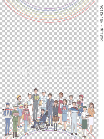 Profession various frame - Stock Illustration [49342156] - PIXTA