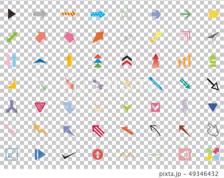 Colorful arrow icon mark set - Stock Illustration [49346432] - PIXTA