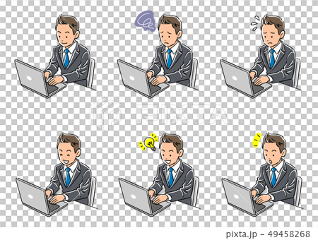 Set of six types of business man operating a... - Stock Illustration ...