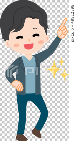 Active college student - Stock Illustration [49512898] - PIXTA