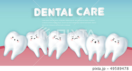 cute cartoon crowding tooth conceptのイラスト素材 [49589478] - PIXTA