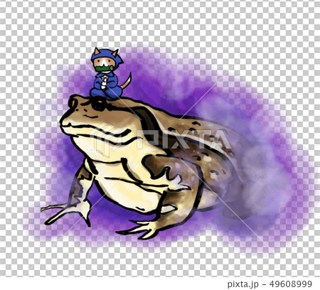 Cat Ninja Using Ninja Frog Technique (purple... - Stock Illustration ...