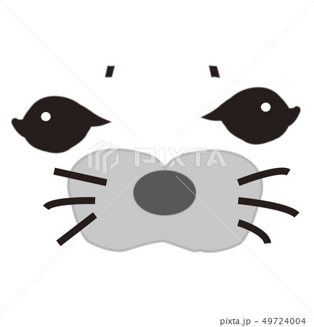 Seal Mask Template