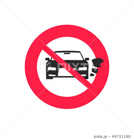 No Running Sign Vector