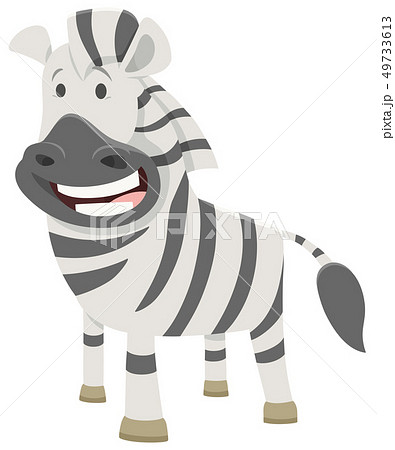 African zebra cartoon animal characterのイラスト素材 [49733613] - PIXTA