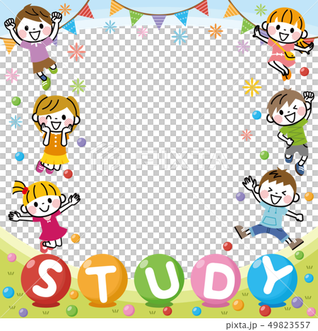 Children's frame "STUDY" - Stock Illustration [49823557] - PIXTA