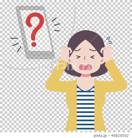 Smart phone lost - Stock Illustration [49828502] - PIXTA