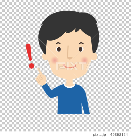 Male: Men's Pointing Check Pose Exclamation Mark - Stock Illustration ...