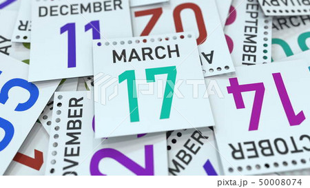 March 17 date on emphasized calendar page, 3D...のイラスト素材 [50008074] - PIXTA