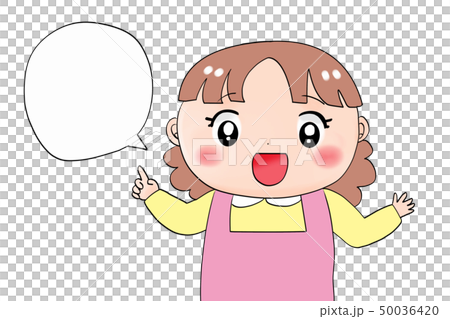 Childcare worker talking with smile with speech... - Stock Illustration ...