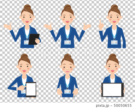 Sales Lady - Stock Illustration [50050655] - PIXTA