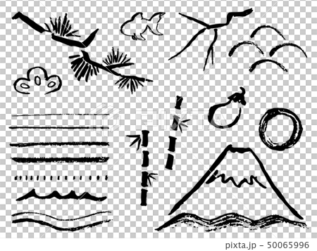Collection of illustration materials 1 - Stock Illustration [50065996 ...