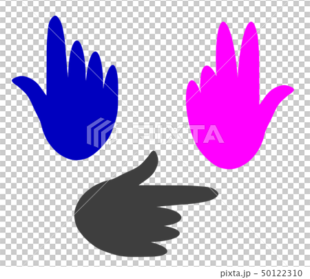 hand - Stock Illustration [50122310] - PIXTA
