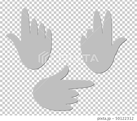 hand - Stock Illustration [50122312] - PIXTA