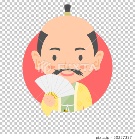 Sengoku Daimyo icon - Stock Illustration [50237357] - PIXTA