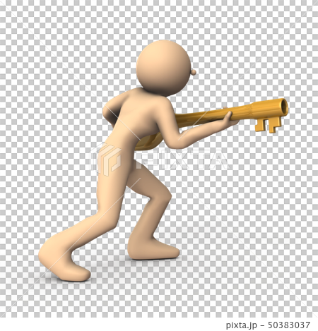 A character trying to reveal a secret - Stock Illustration [50383037 ...