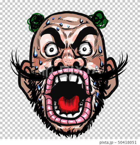 Clammy face - Stock Illustration [50418051] - PIXTA