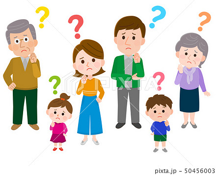 疑問を持つ三世代家族 イラストのイラスト素材 [50456003] - PIXTA