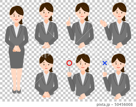 沒有線集的辦公室工作者婦女例證-插圖素材 [50456008] - PIXTA圖庫