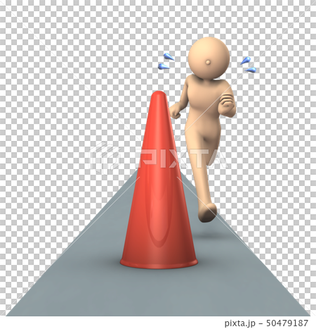 Rendered illustration representing turning point - Stock Illustration ...