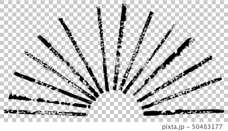 Sun writing brush illustration created by... - Stock Illustration ...