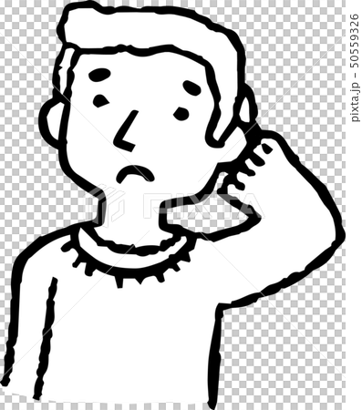 Hand drawn male pose reaction emotion... - Stock Illustration [50559326 ...