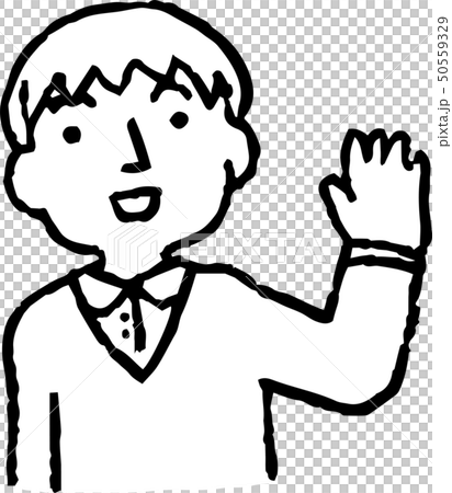 Hand drawn male pose reaction emotion... - Stock Illustration [50559329 ...