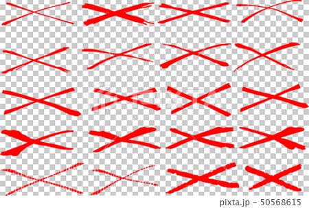 Cross Cross Sign Mark Horizontal Rejected... - Stock Illustration ...