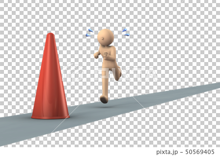 Rendered illustration representing turning point - Stock Illustration ...