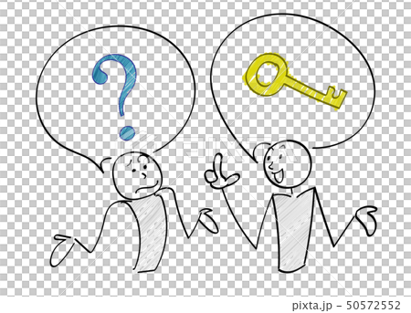 Q&A scene of two people Key question - Stock Illustration [50572552 ...