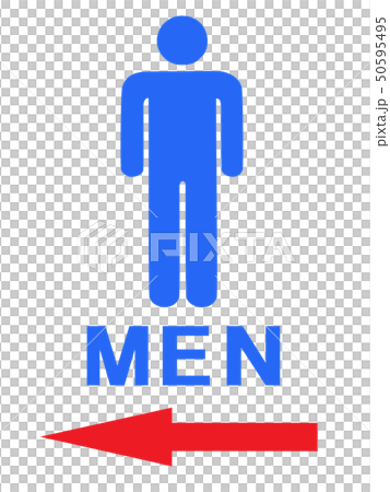 Male mark - Stock Illustration [50595495] - PIXTA