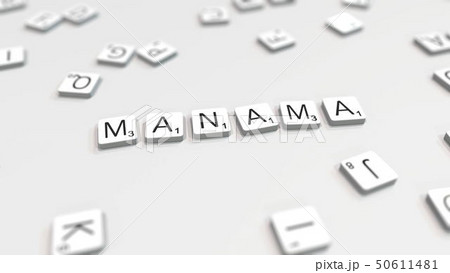 MANAMA city name being made with letters. 3D...のイラスト素材 [50611481] - PIXTA