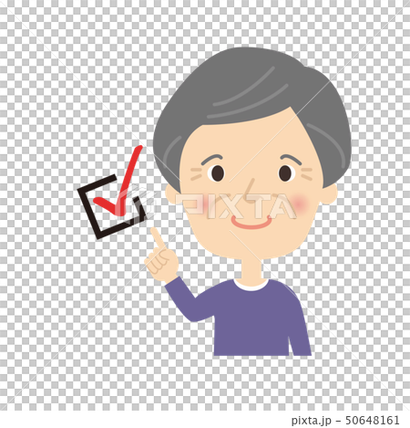 Woman: Grandma pointing hand check pose check item - Stock Illustration ...