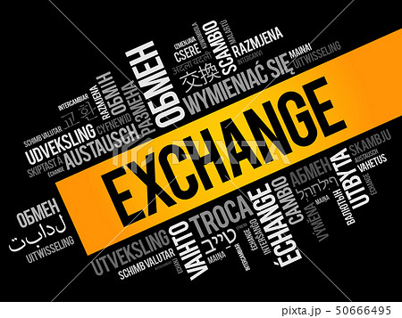 Exchange word cloud conceptのイラスト素材 [50666495] - PIXTA