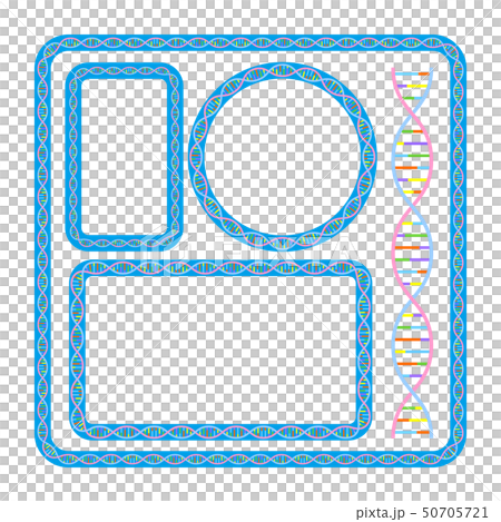 DNA gene design frame set illustration vector - Stock Illustration ...