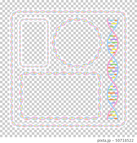 DNA gene design frame set illustration vector - Stock Illustration ...