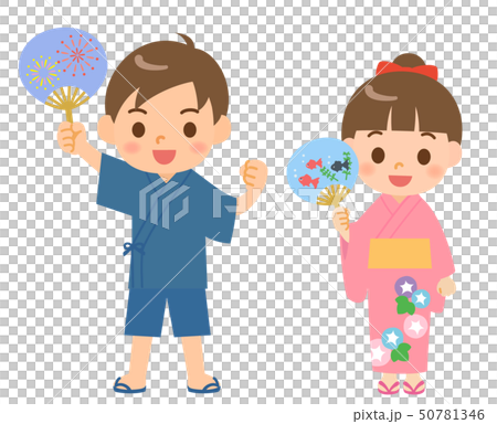 夏祭り 浴衣の子供2のイラスト素材 [50781346] - PIXTA