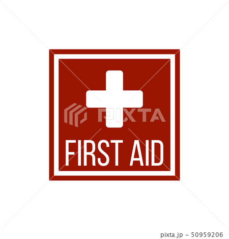 silhouette of a cross in the red square. First aidのイラスト素材 [50959206 ...